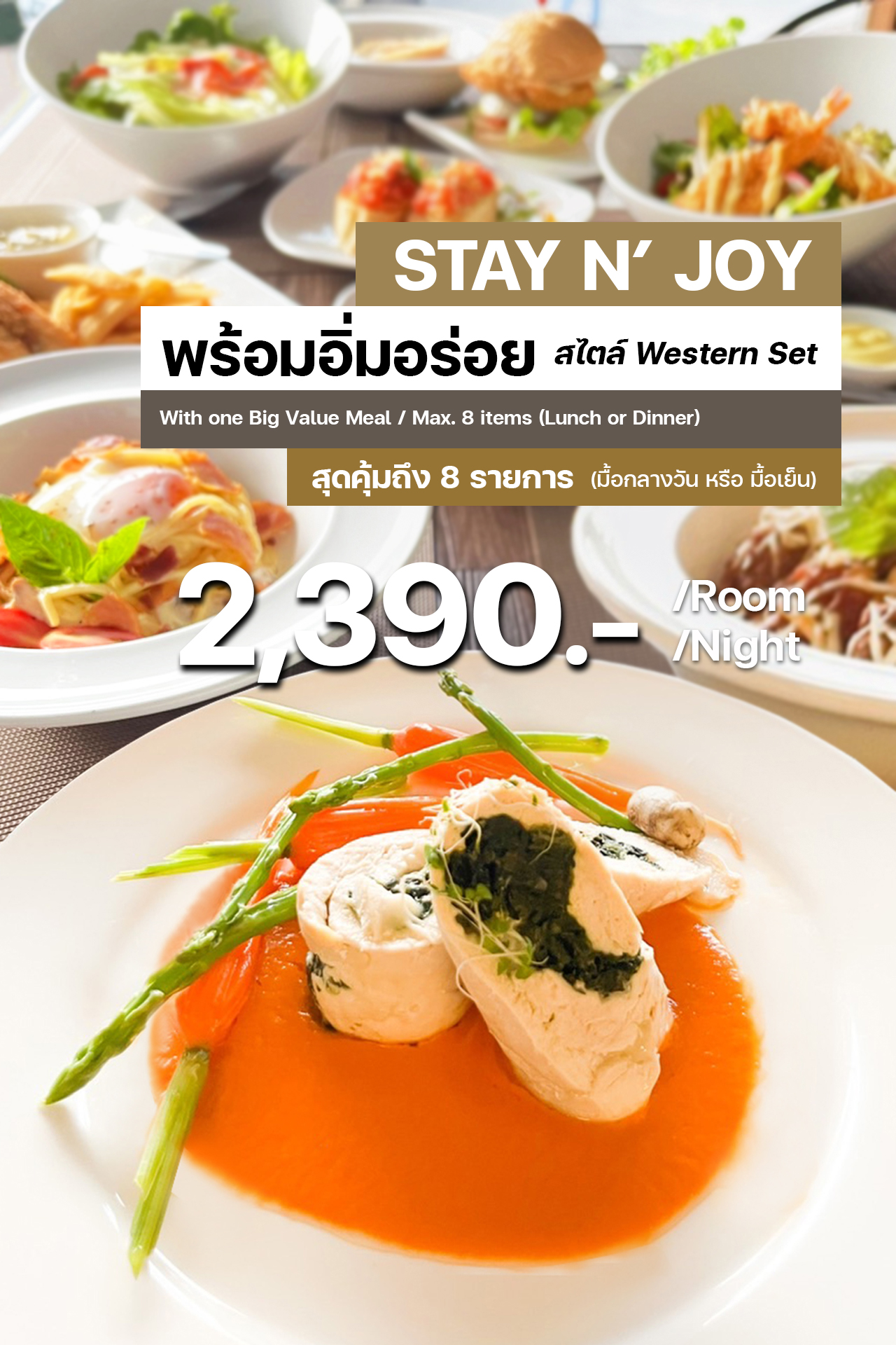 The Bazaar Hotel Bangkok