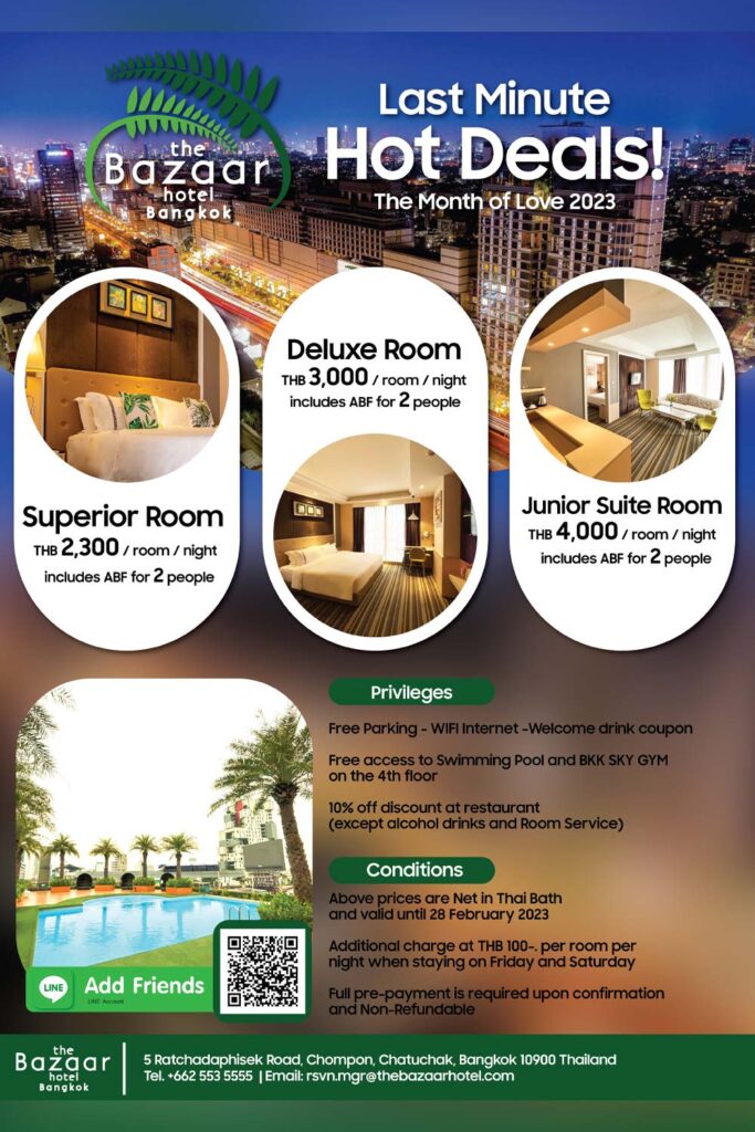 The Bazaar Hotel Bangkok